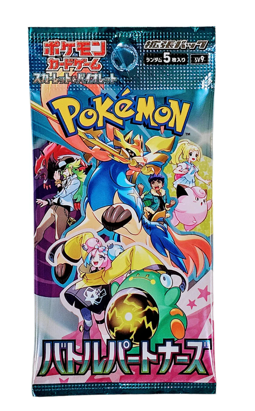 Pokemon TCG : Battle Partners Booster Pack x 1 (Japanese) | PokeNazCards